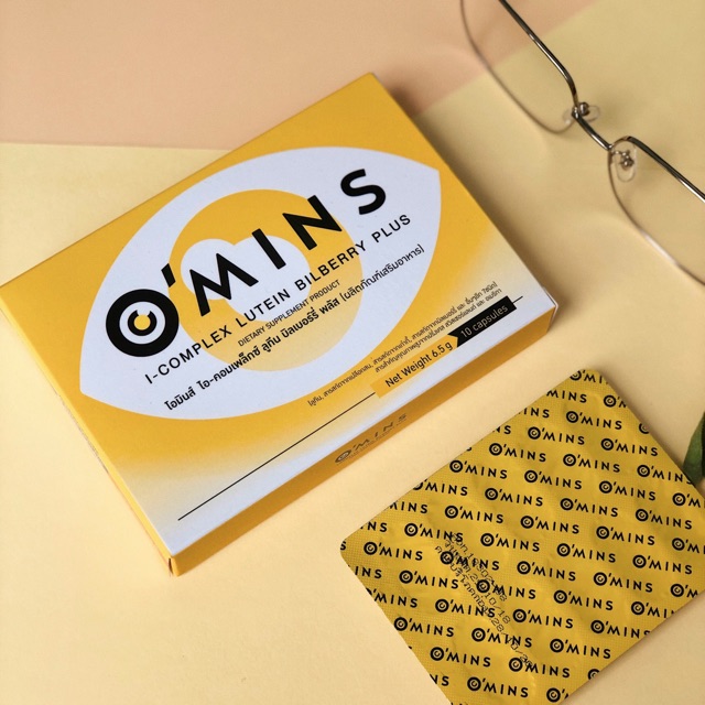 Omins โอมินส์ วิตามินบำรุงดวงตา | Shopee Thailand