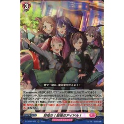 แวนการ์ด Over Dress ชุด D-LBT01 แยกใบ ภาษาญี่ปุ่น ระดับ RR H | Shopee Thailand