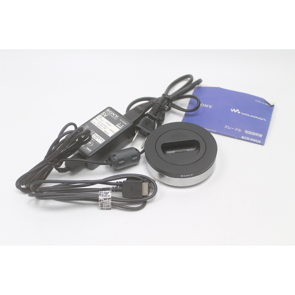 dock charger sony walkman ชุดแท่นชาร์ต สายดาต้า แท้ sony BCR NWU5 มือ ...