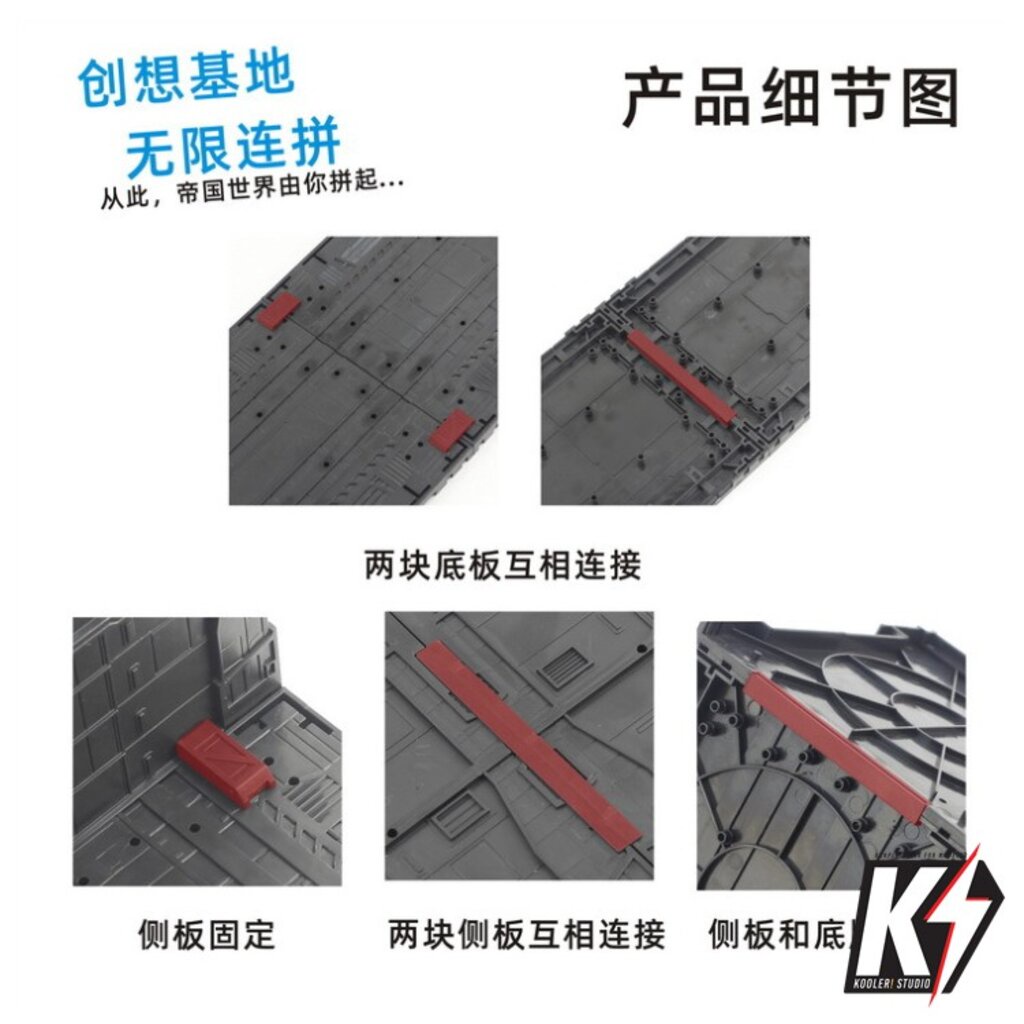 โรงเก็บกันดั้ม VT-116 พร้อมไฟ LED #ฉากโรงซ่อมกันดั้ม โรงซ่อมบำรุง CG ...