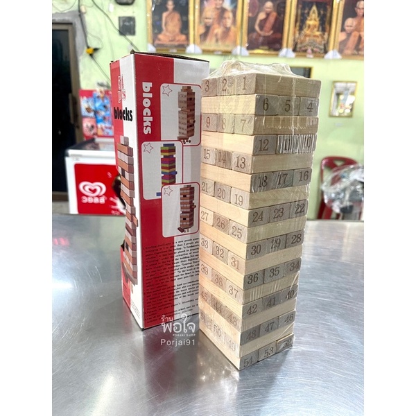 ตึกถล่ม บล็อกไม้ ตัวต่อไม้ เกมตึกถล่ม (jenga) | Shopee Thailand
