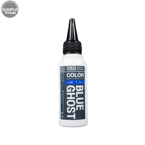 Raditz Studio RS NO04S Blue Ghost 60 ml (Ghost Series) RSNO04SBG60 8858878600048 (สี) | Shopee ...