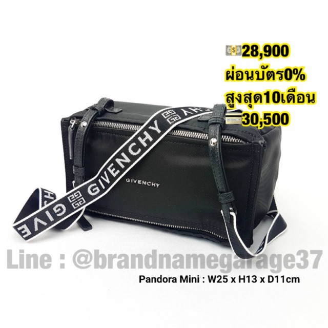 New Givenchy mini pandora | Shopee Thailand