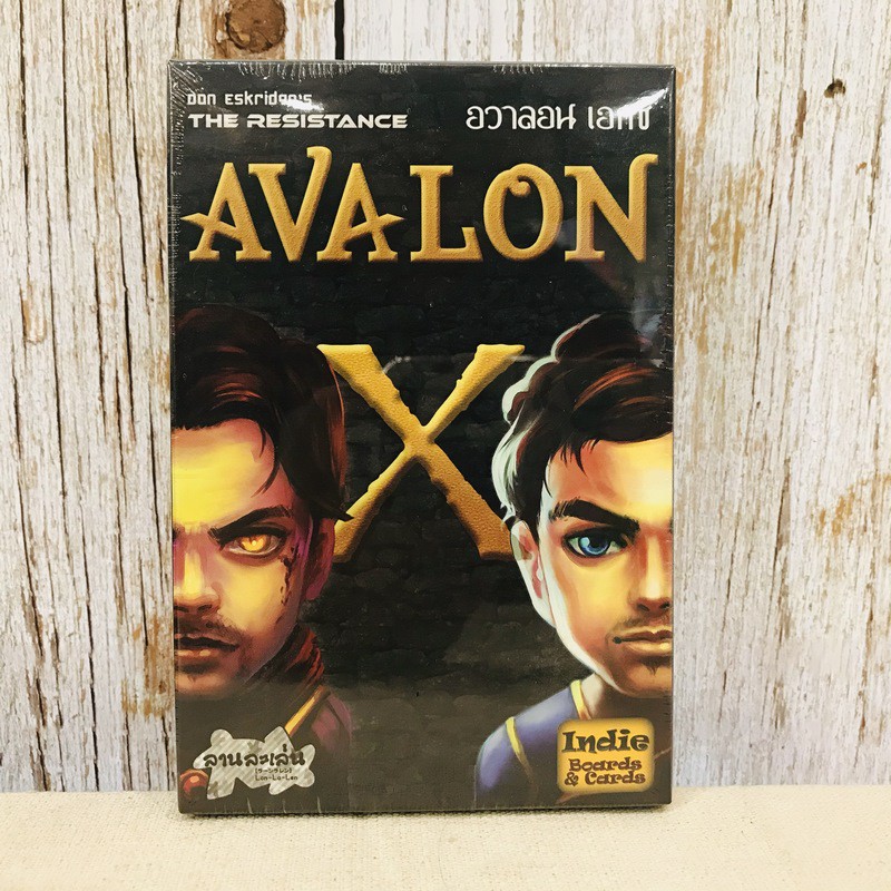 Avalon X อวาลอน เอ็กซ์ บอร์ดเกมแปลไทย | Shopee Thailand