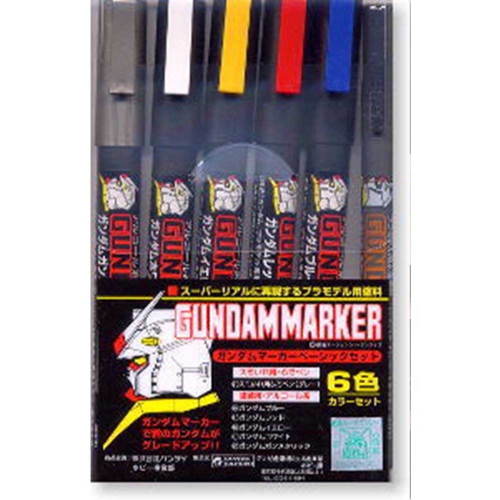 Gundam Marker Basic Six Colors Set | Shopee Thailand