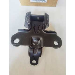 ยางแท่นเกียร์ A/T MAZDA 2 SKYACTIV #DA6T-39-070 | Shopee Thailand