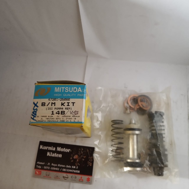 ชุด Toyota Dyna Rino 14B / Daihatsu V83 ชุดมาสเตอร์เบรกบน | Shopee Thailand