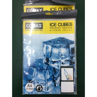 3D Sticker Inkjet Paper Ice Cube Patterns (กระดาษสติ๊กเกอร์) 3 มิติลายน้ำแข็ง COMAX ขนาด A4 แพค ...