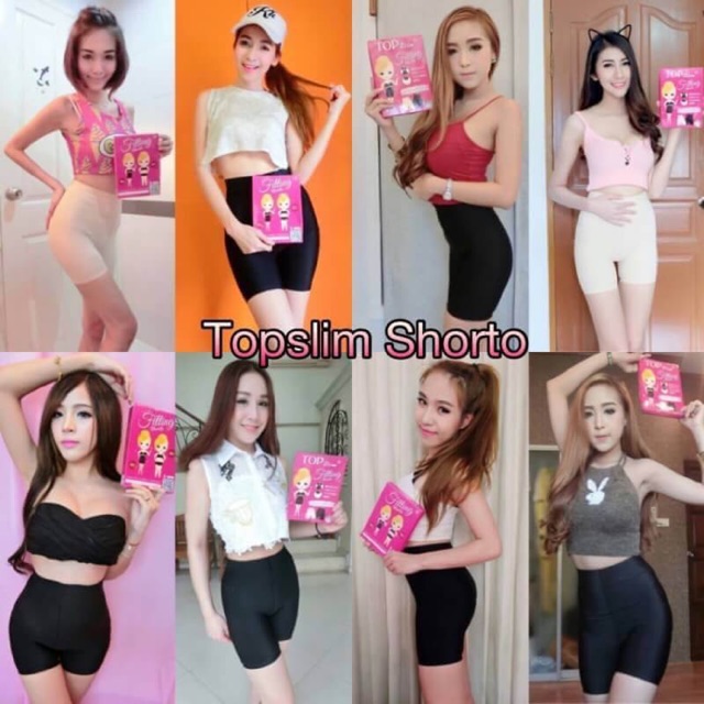 Topslim | Shopee Thailand