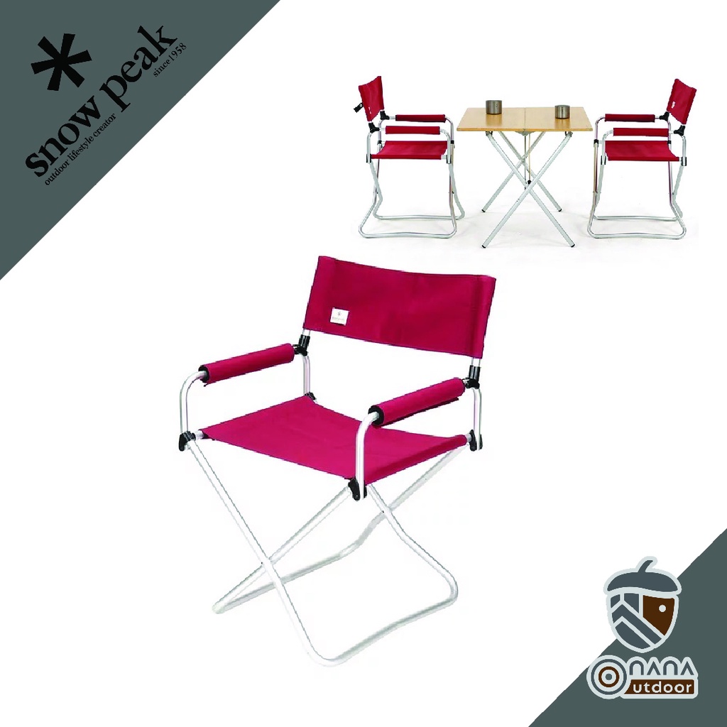 Snow Peak FD Chair Wide Red | Shopee Thailand