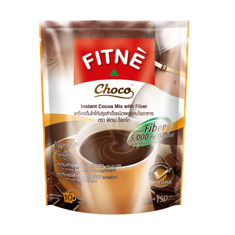 (แพ็ค 10 ซอง) Fitne Choco Instant Cocoa Mix with Fiber ฟิตเน่ ช็อกโก ...