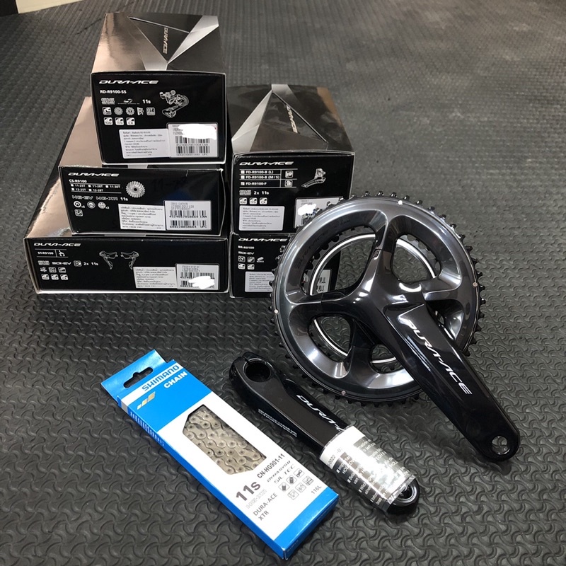 ชุดเกียร์ Shimano Dura-Ace R9100 11 Speed Groupset | Shopee Thailand