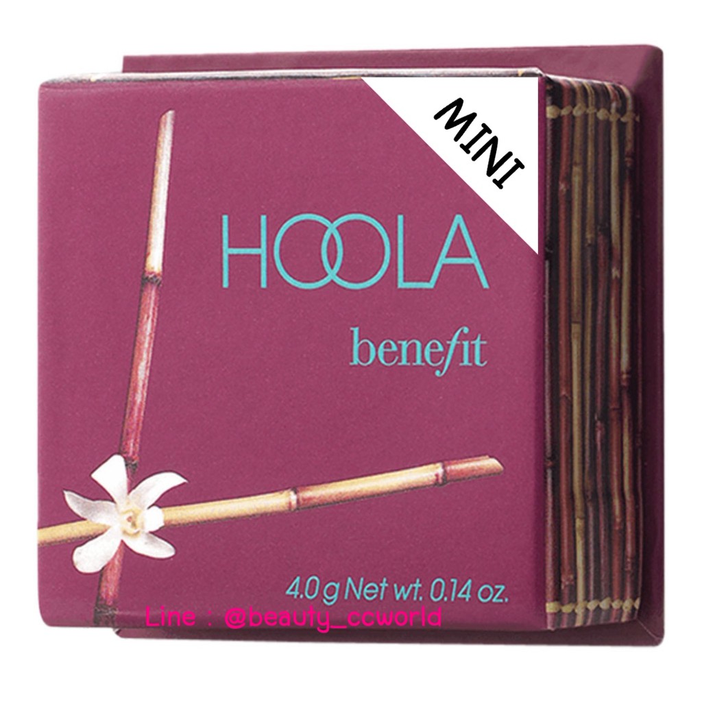 Benefit Hoola Mini 4.0g พร้อมแปรง | Shopee Thailand