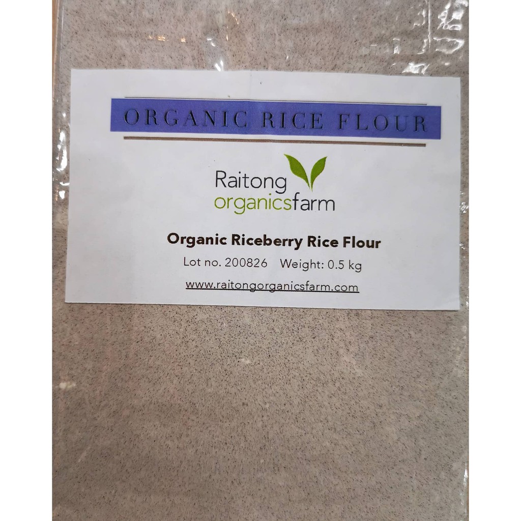 Gluten-free Organic Riceberry Rice Flour (1kg) | Shopee Thailand