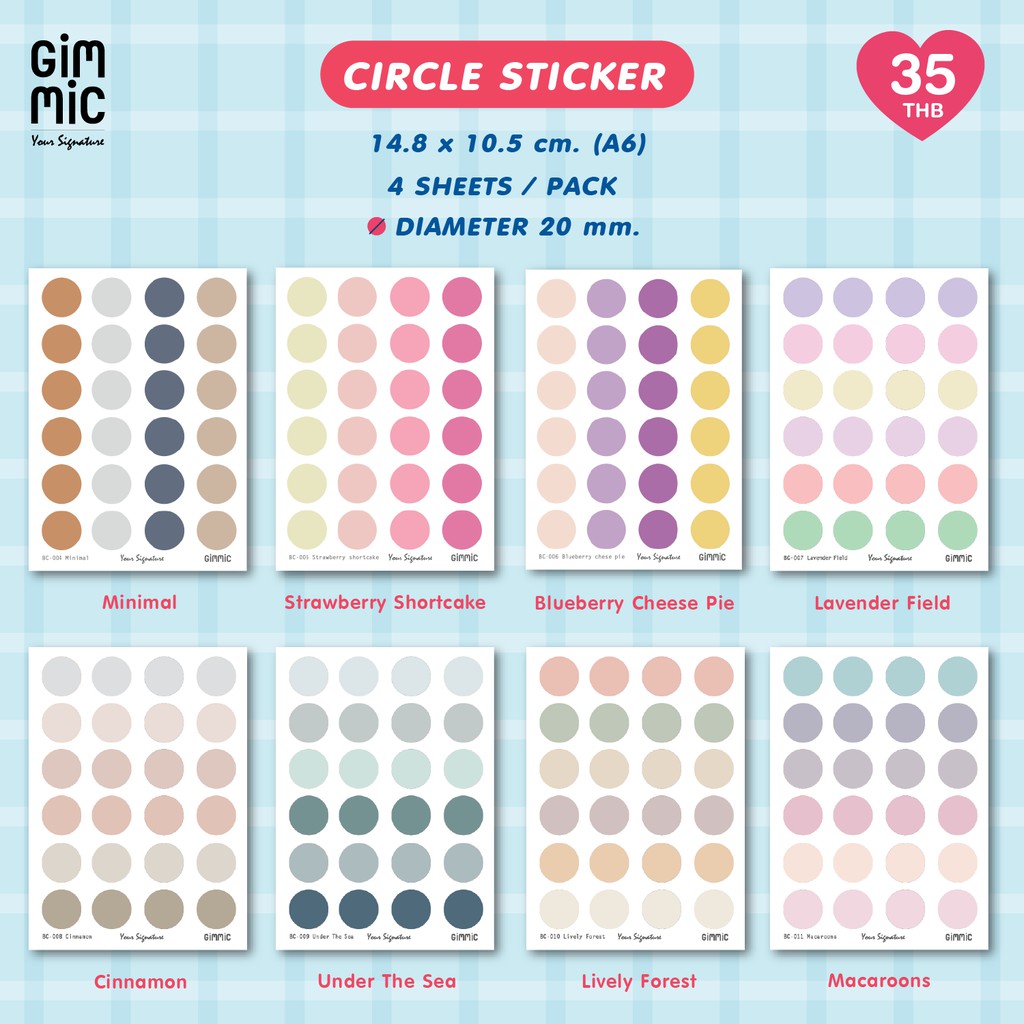 BIG Circle Sticker สติกเกอร์วงกลมขนาดใหญ่ (20mm.) 4แผ่น/แพ็ค by Gimmic ...