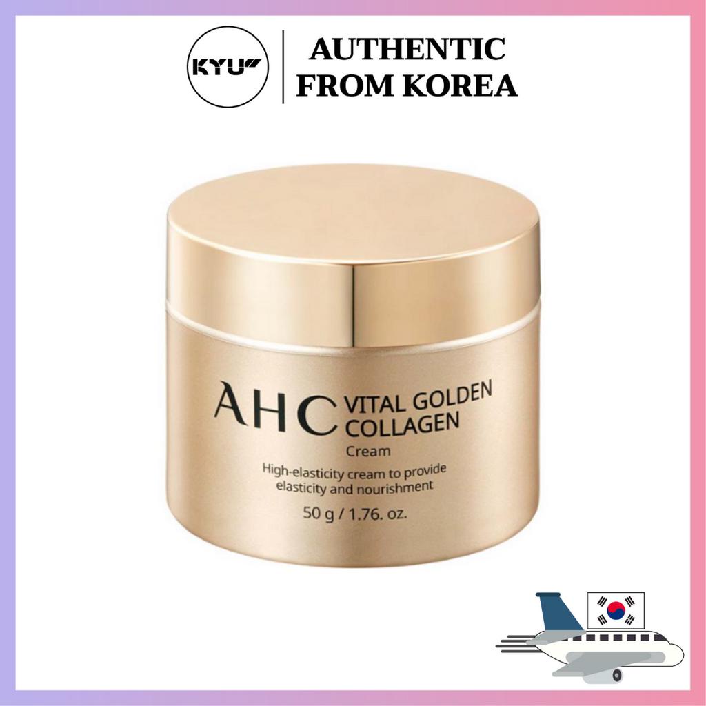 ครีมคอลลาเจนทองคํา AHC ต่อต้านริ้วรอย 50 กรัม | AHC Premium Vital Golden Collagen Cream 50g ...