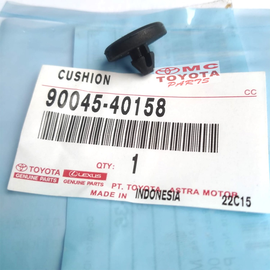 Agya Ayla Rush ยางกันชนเบรกคลัทช์ 90045-40158 | Shopee Thailand