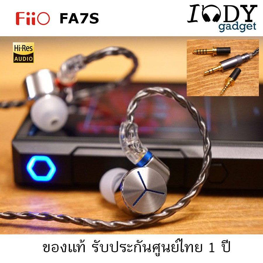 FiiO FA7S ของแท้ ประกันศูนย์ไทย หูฟัง Inear 6 ไดรเวอร์ 6 Knowles BA ...