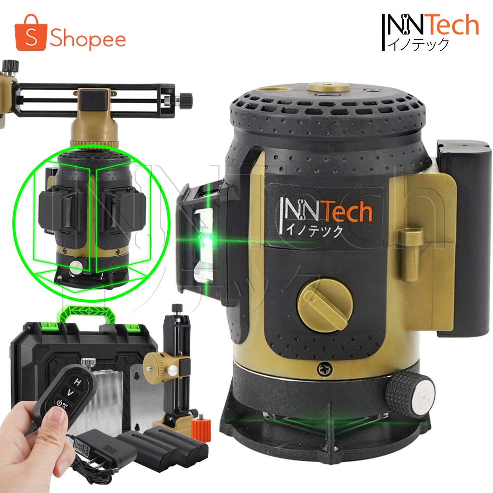 InnTech เครื่องวัดระดับเลเซอร์ เลเซอร์ 3 มิติ 12 แกน 360 องศา ลำแสงสี ...