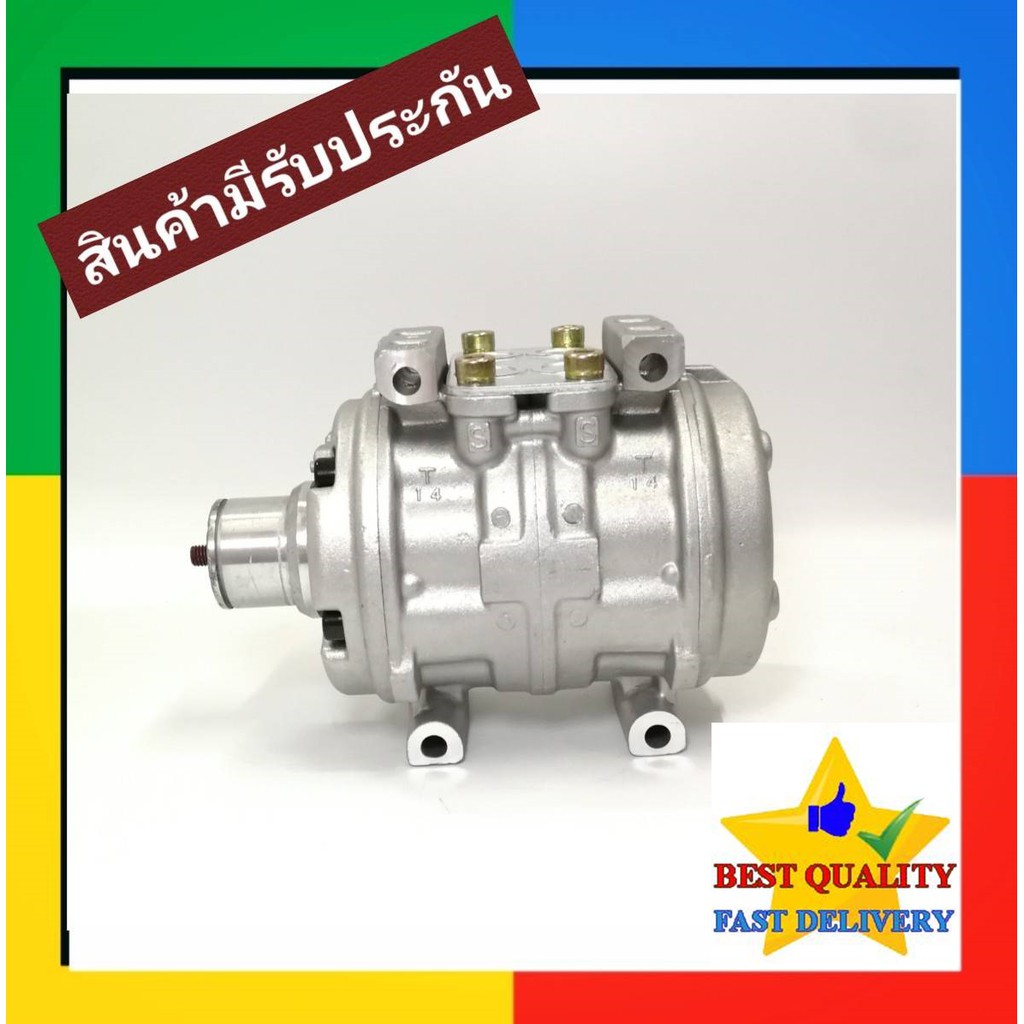 คอมแอร์ Denso 10P13C : Compressor เด็นโซ่ 10P 13C คอมเพรสเซอร์แอร์ ...