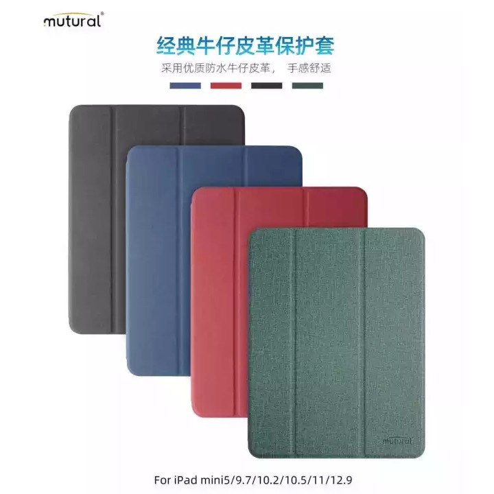 Mutural iPad Case With Apple Pencil Holder เคสไอแพตแบบมีฝาปิด ใส่ปากกา ...