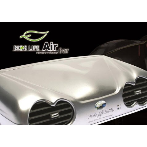 เครื่องกรองอากาศในรถยนต์ Bios Life AIR Car | Shopee Thailand