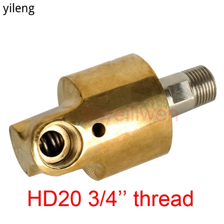 Hd20 Dn20 ข้อต่อทองเหลืองหมุนได้ 360 องศาหมุนได้ 3/4 นิ้ว | Shopee Thailand