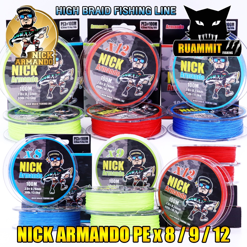 สายพีอี นิก อาร์มันโด้ NICK ARMANDO PEx8/9/12 HIGH BRAID FISHING LINE (100 เมตร/ม้วน) | Shopee ...