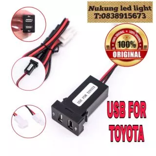 usb toyota ราคาพิเศษ | ซื้อออนไลน์ที่ Shopee ส่งฟรี*ทั่วไทย! ยานยนต์