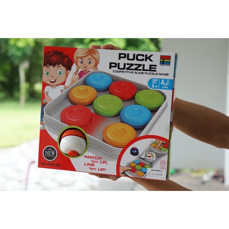 Puck puzzle game เลื่อนสี ตามการ์ด เลื่อนpucks ไขปริศนา บอร์ดเกมส์ ...