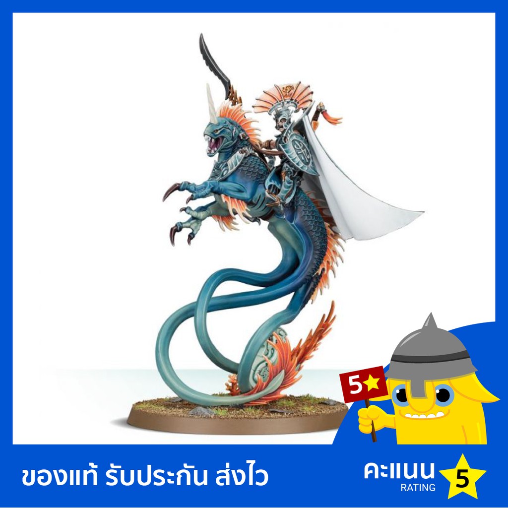 Warhammer AoS: Idoneth Deepkin: Volturnos, High King of the Deep ...