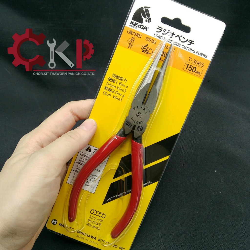 KEIBA คีมปากแหลมด้ามบาง 6" รุ่น T-306S ( Long Nose Side Cutting Plier ) | Shopee Thailand