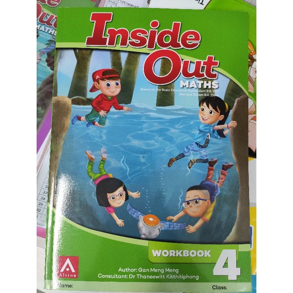 9789813181618 : Inside Out Maths Workbook 4 NEW EDITION | Shopee Thailand