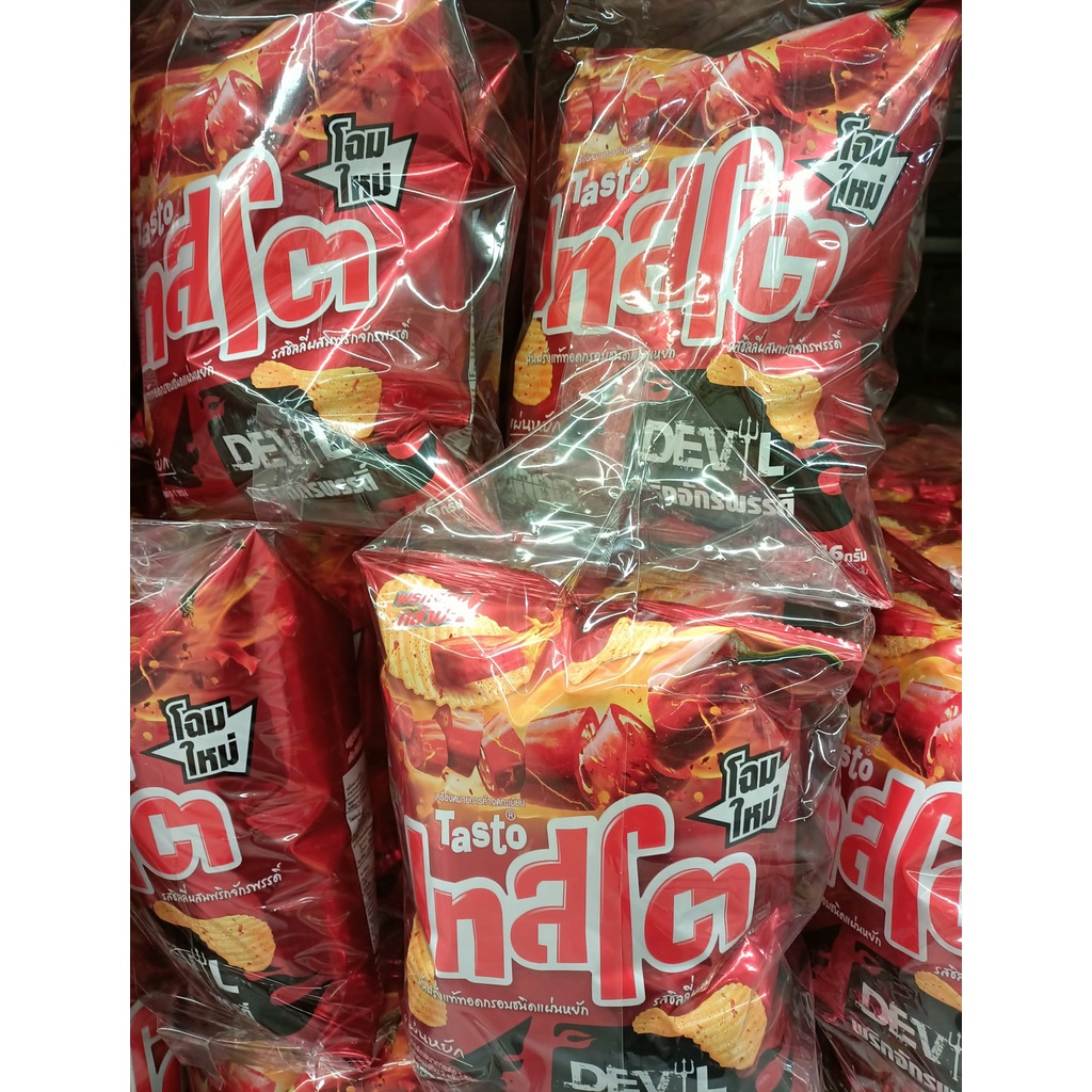 เทสโต เดวิล รสชิลลี่ผสมพริกจักรพรรดิ์ ขนาด 46กรัม ยกแพ็ค 6ถุง TASTO ...