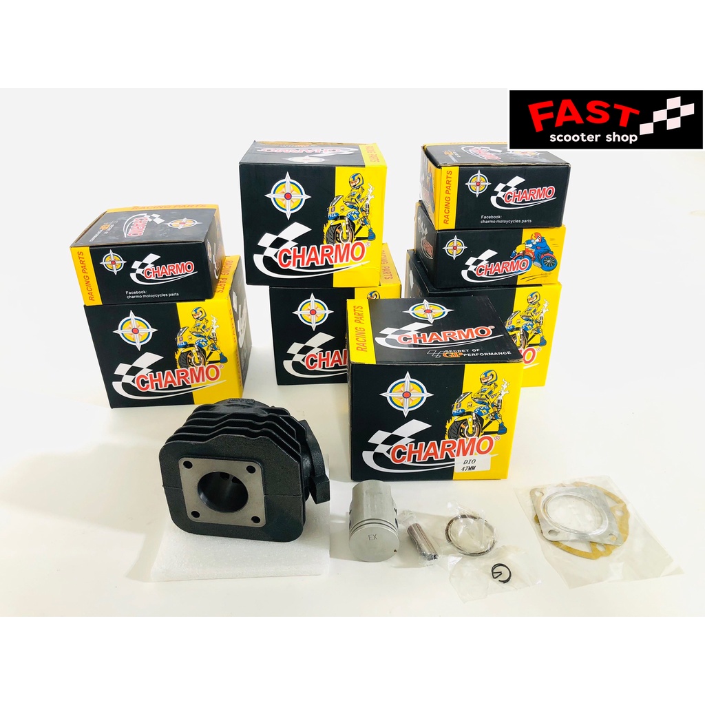 ชุดคิท Honda Dio และ ฝาเสื้อ ยี้ห้อ Charmo แท้ หลายขนาด | Shopee Thailand