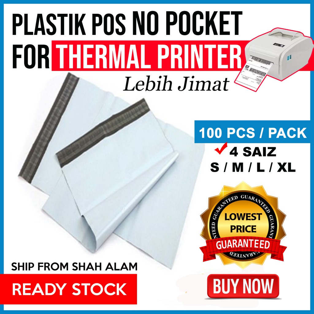 Plastik POS เครื่องปริ้นท์แบบใช้ความร้อน ไม่มีกระเป๋า UTK Saiz S M L XL ...