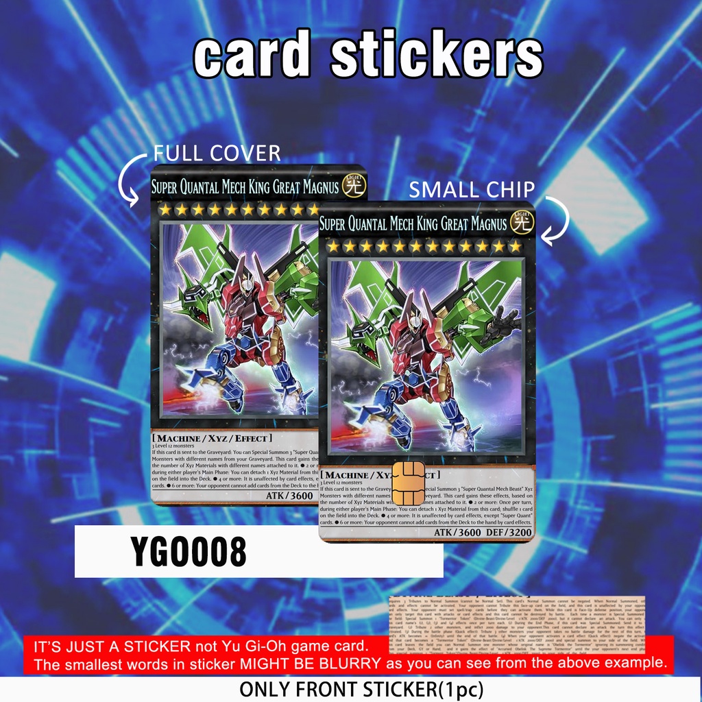 Yugioh สติกเกอร์ติดการ์ดเกม - YUGI-OH CARD STICKER - ACCESS CARD SKIN ...
