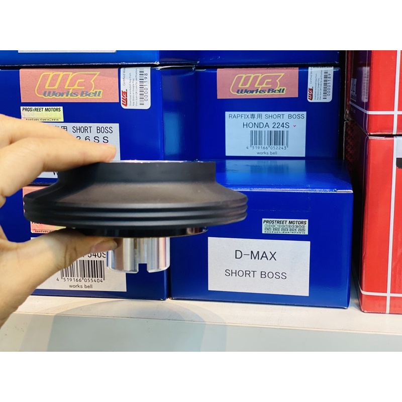 คอพวงมาลัย WorksBell แท้ คอบาง ตรงรุ่น DMAX CHEV COLORADO Mu-7 D-Max 1. ...