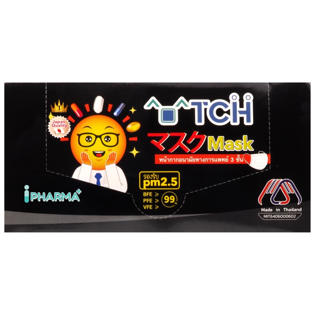 TCH หน้ากากอนามัยทางการแพทย์ Surgical Mask จำนวน 50 ชิ้น/กล่อง (สีขาว ...