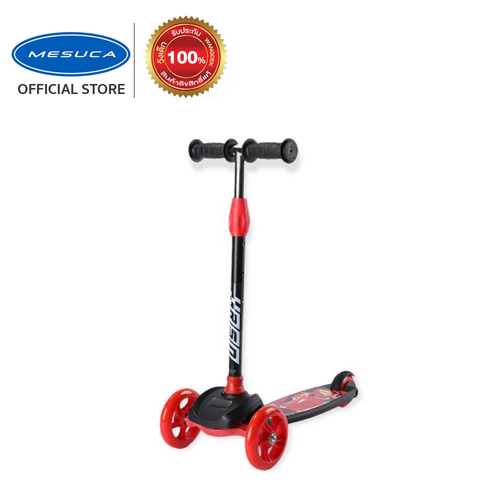 Mesuca Cars Twist scooter เมซูกะ สกู๊ตเตอร์ 3ล้อ - คาร์ DCA21510-F ...