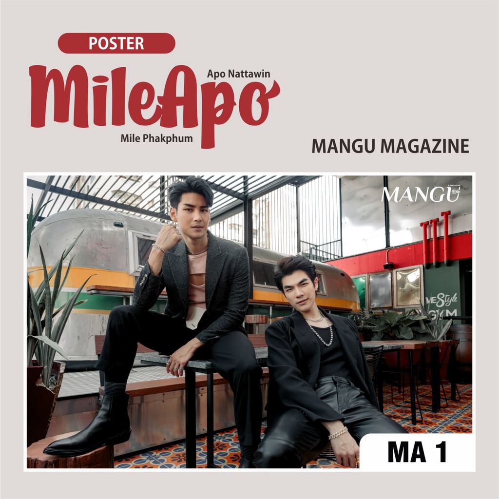Kinnporsche MILEAPO X MANGU MAGAZINE โปสเตอร์ภาษาไทย | Shopee Thailand
