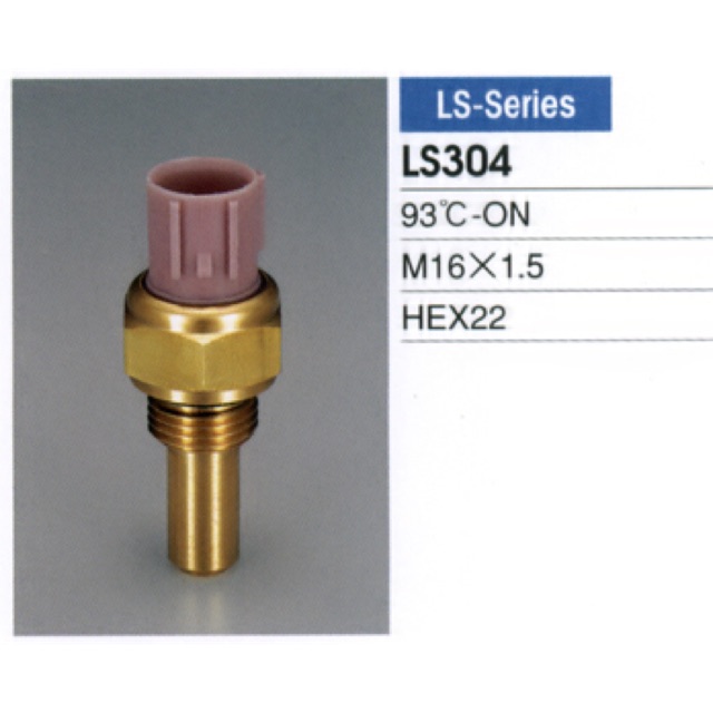 สวิทพัดลม คอห่าน TAMA LS-304 ญี่ปุ่น แท้ LS304 Accord 90-94 | Shopee ...