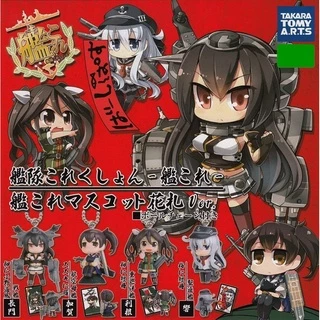 kantai collection ราคาพิเศษ | ซื้อออนไลน์ที่ Shopee ส่งฟรี*ทั่วไทย!
