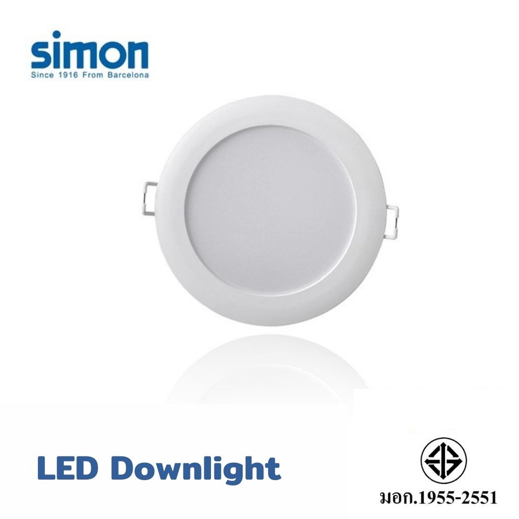 Simon LED Downlight โคมดาวน์ไลท์ ติดเพดาน led downlight 8W(3นิ้ว)12W(4 ...
