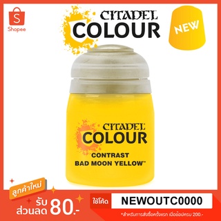 [Contrast] Bad Moon Yellow - Citadel Colour สีอะคริลิคสูตรน้ำ ไร้กลิ่น ...