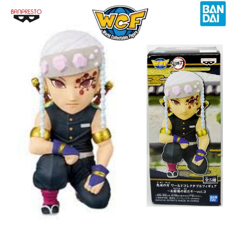 โมเดล อุซุย Demon Slayer: Kimetsu no Yaiba World Collection Volume 2 ...