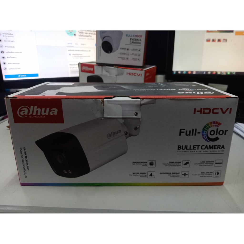 กล้อง Dahua DH-HAC-HFW1239TLMP-A-LED (กระบอก) | Shopee Thailand
