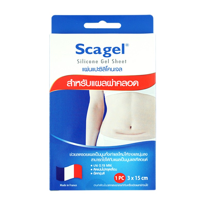 SCAGEL SILICONE GEL SHEET แผ่น ขนาด 3*15 cm 1 ชิ้น แผ่นแปะซิลิโคน ผลิต ...