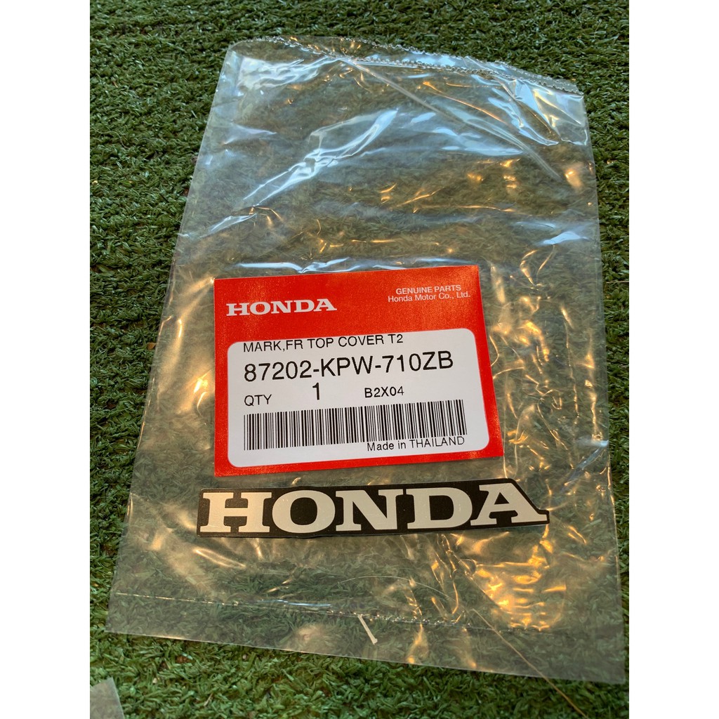 sticker สติ๊กเกอร์ HONDA แท้ศูนย์ 87202-KPW-710ZB ฮอนด้า ขนาด 8 cm ...