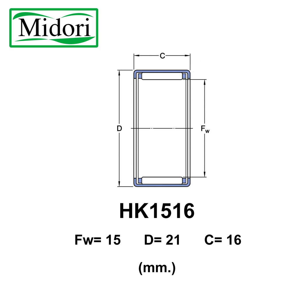 HK1516 ตลับลูกปืนเม็ดเข็ม ขนาด ใน 15 นอก 21 หนา 16 มม. ( NEEDLE ROLLER ...